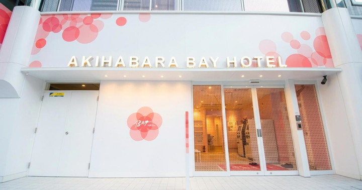 Akihabara Bay Hotel (Female Only) - Akihabara