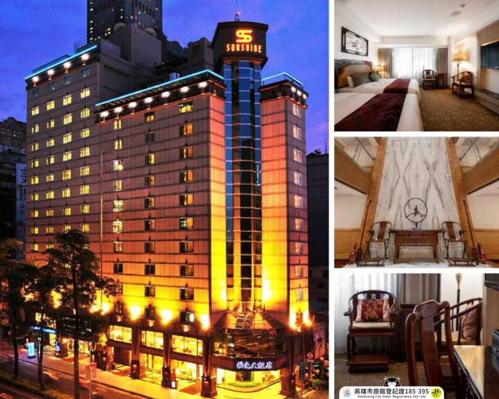 Hotel Sunshine - Kaohsiung City