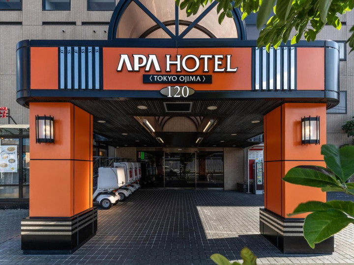 Apa Hotel Tokyo Ojima - Urayasu