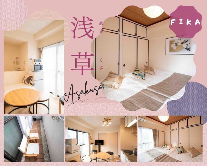 Fika Asakusa - Akihabara