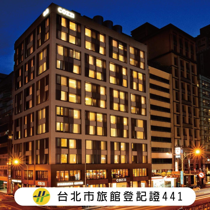 Hotel Cozzi Zhongxiao Taipei - Xindian District