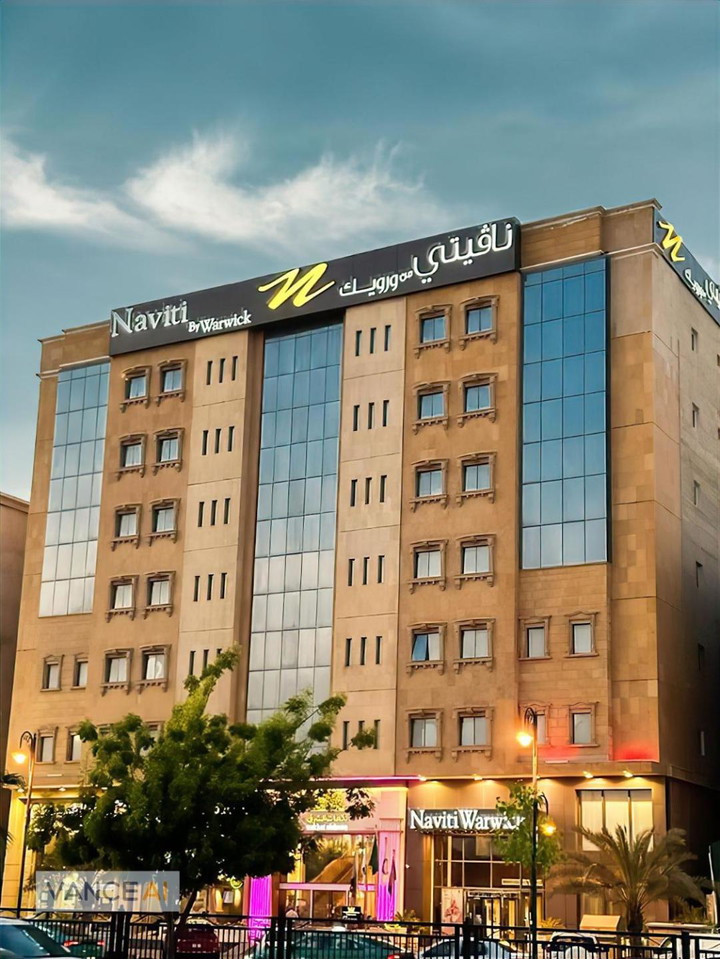 Naviti Warwick Dammam - Dammam