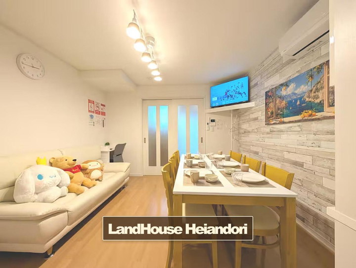 Landhouse Heiandori 名古屋城 ドーム近く地下鉄 徒歩5分 ペット可 - Nagoya