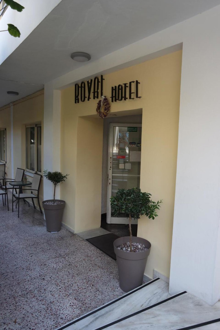 Royal Aparthotel City Centre - Greece