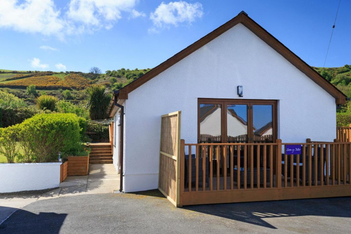 Swn Y Mor Aberaeron - Aberaeron