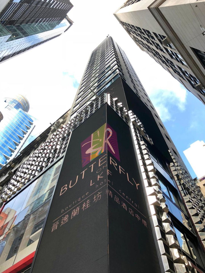 Butterfly On Lkf, Central - 湾仔