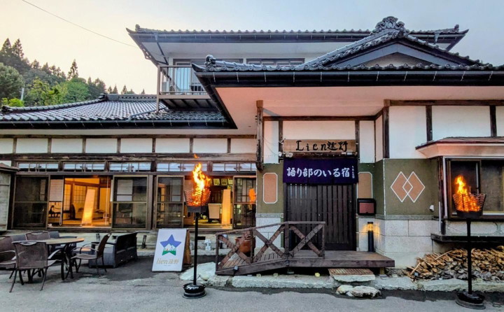 Lien Tono - Vacation Stay 85593v - Iwate