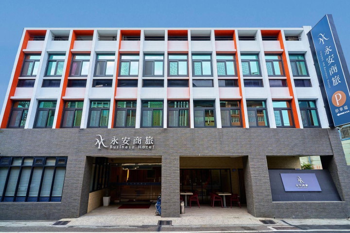 Yung An Business Hotel - Gukeng