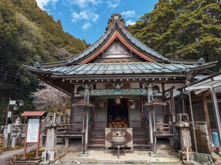 宿坊 窪之坊 Temple Lodging - 시즈오카시