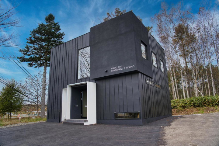 Niseko Epic House - Niseko