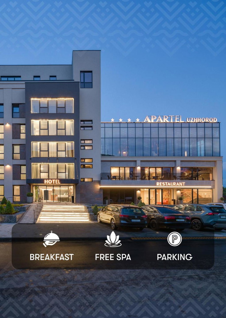 Apartel Uzhhorod - Ужгород