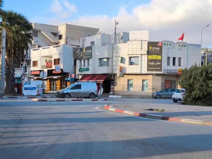 Dar Mima - Tunis