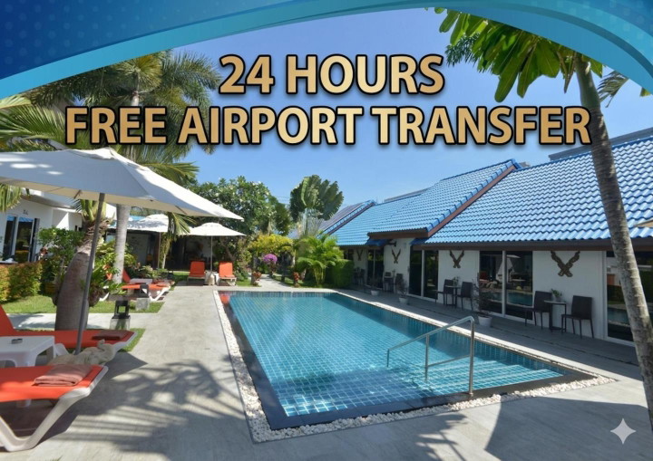 Phuket Airport Hotel - プーケット