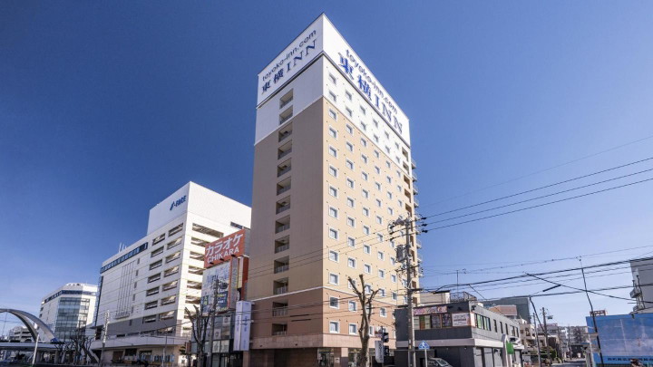 Toyoko Inn Toyota Shi Ekimae - Nagakute