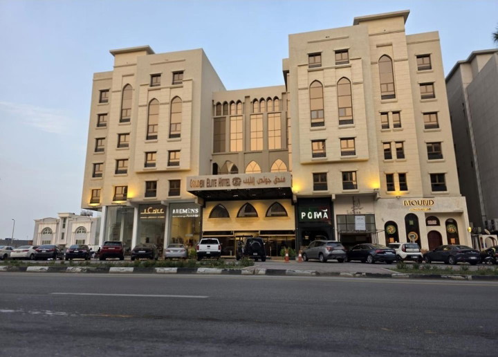 Golden Elite Hotel - Dammam