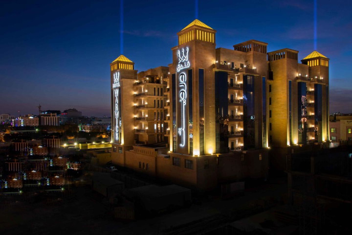 Warwick Al Khobar - Dammam
