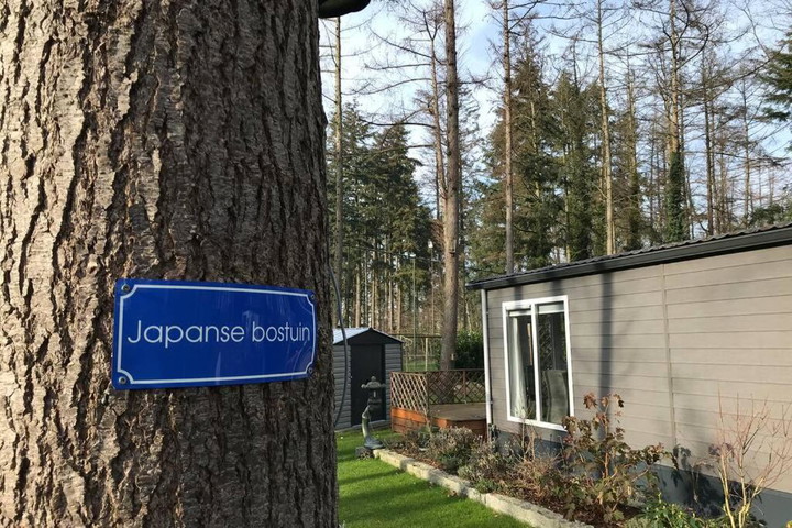 Japanse Bostuin Met Wifi - Zutphen