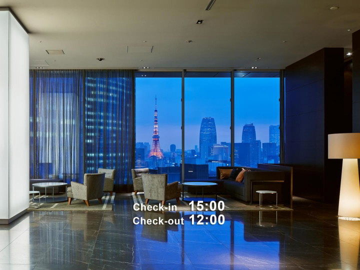 Mitsui Garden Hotel Ginza Premier - Shibuya City