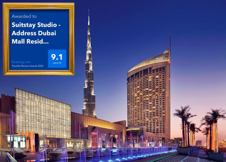 Emaar Residences - Dubai