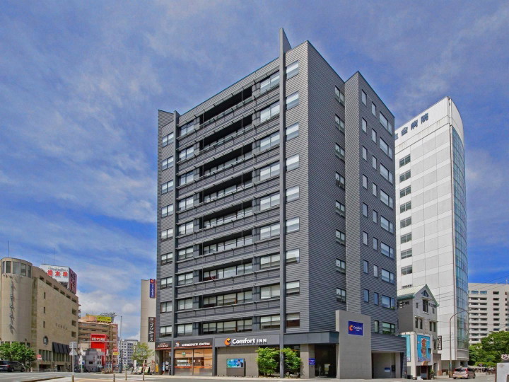 Comfort Inn Fukuoka Tenjin - Tenjin