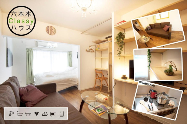 Roppongi Classyhouse902 - Harajuku