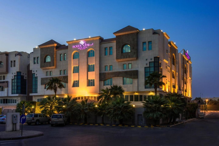 Boudl Al Shatea - Dammam