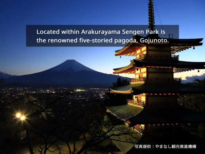 Hotel Mystays Fuji Onsen Resort - Lake Kawaguchi