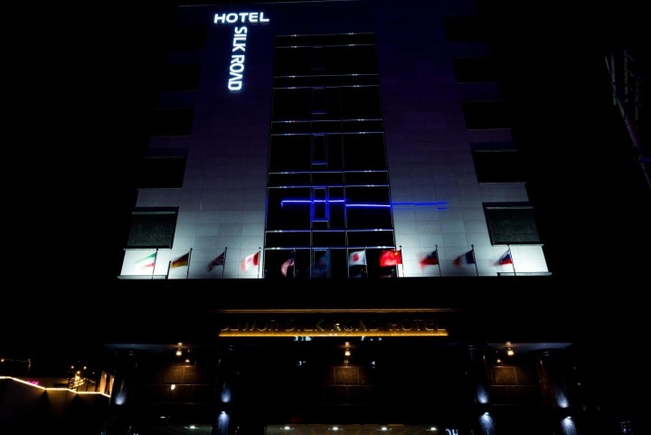 Reborn Suwon Silkroad Hotel - Anyang-si