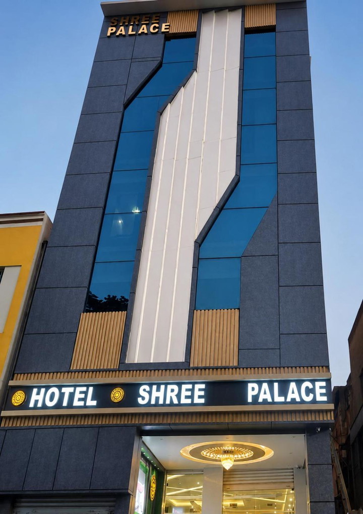Hotel Shree Palace - Deoghar