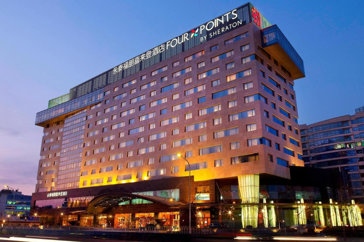 Four Points By Sheraton Beijing, Haidian - Beijing