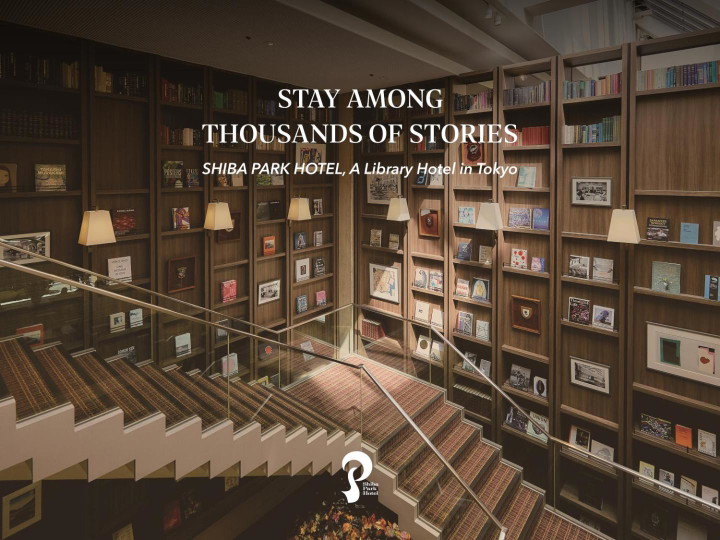Shiba Park Hotel - Roppongi