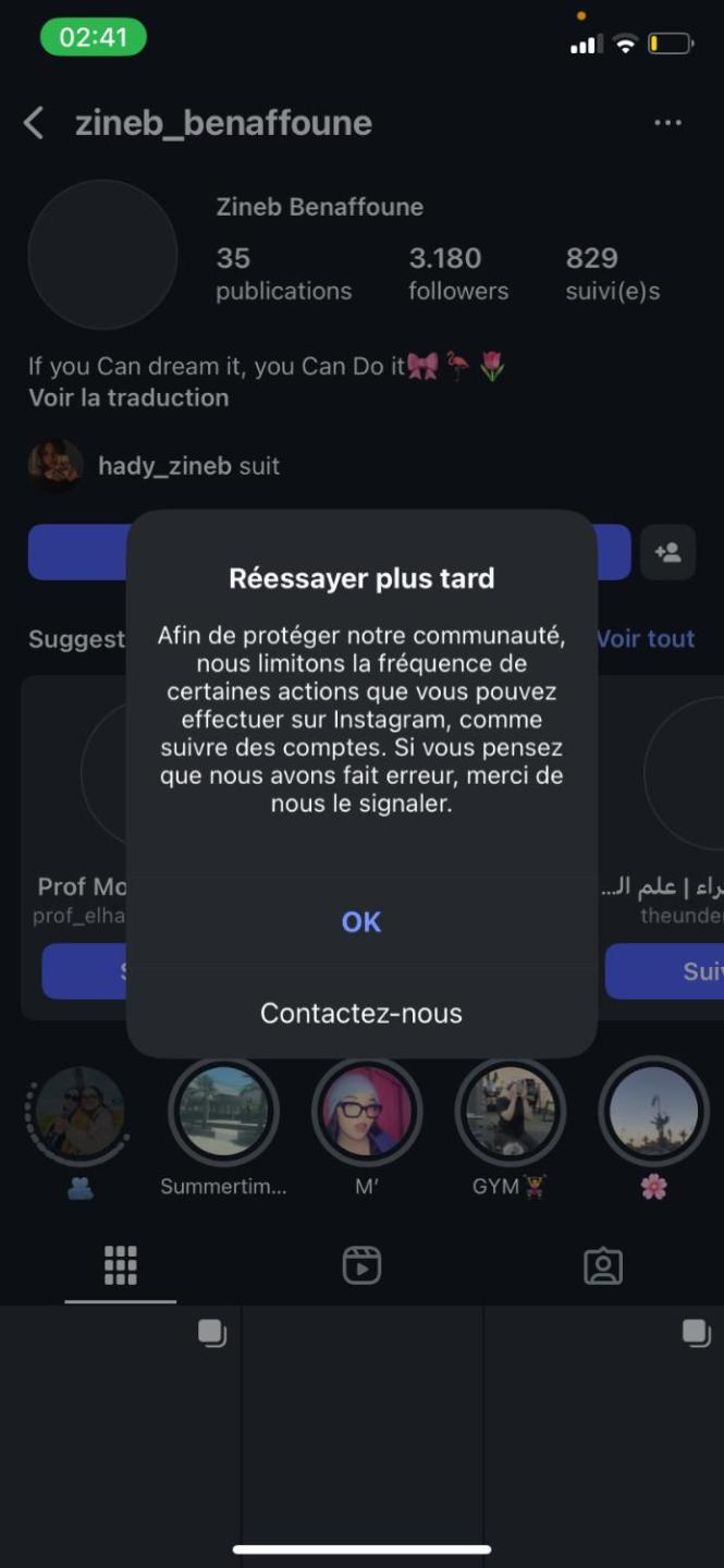Résidence Sara - Casablanca