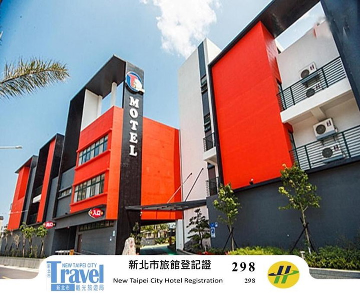 Ting-shuai Motel - Taiwan