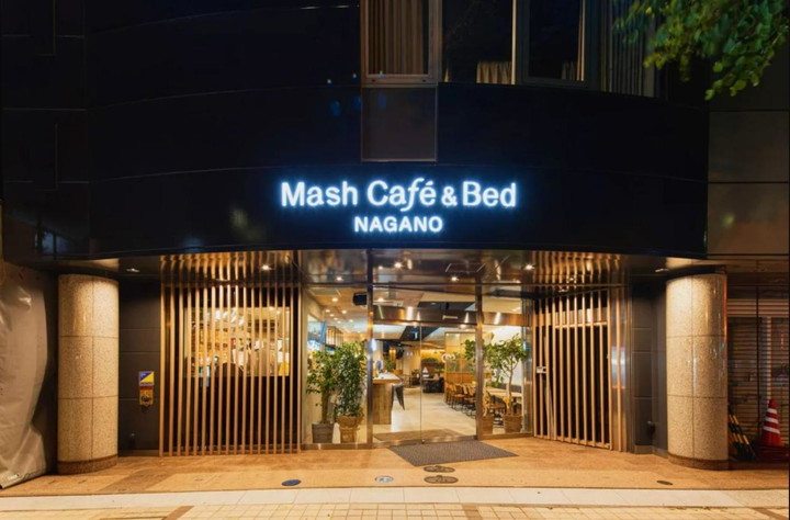 Mash Cafe & Bed Nagano - Nagano