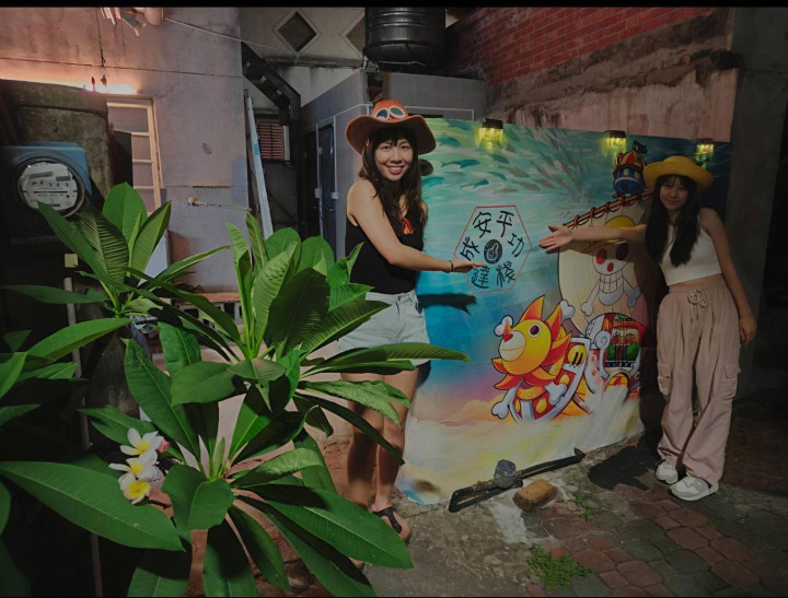 Anping Sucess Bnb - Tainan City