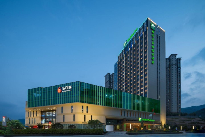 Holiday Inn Fu'an - China
