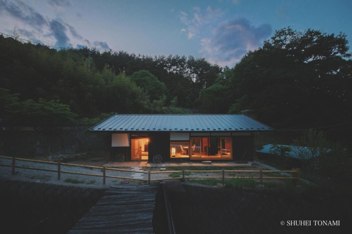Yamaurastay Kinkei - Chino
