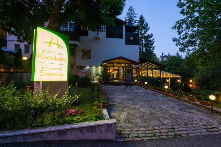 Family Park Hotel Kyoshkove - Choumen