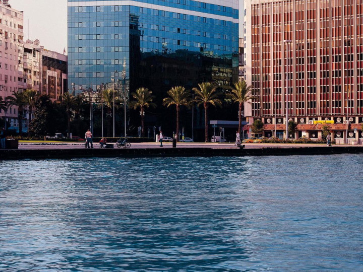 Mövenpick Hotel Izmir - Buca