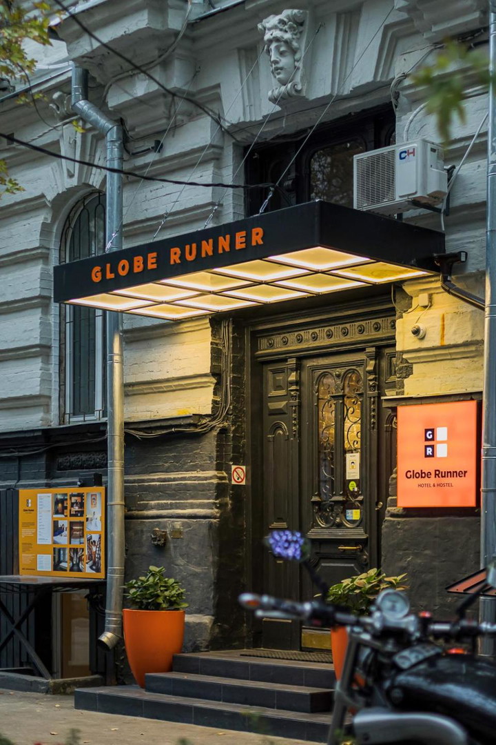 Globe Runner Rooms & Dorms - Киев