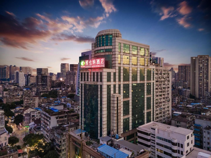 Vienna International Hotel Guangzhou Beijing Road Pedestrian Street Hui Fu West Road Branch - Free Deliver Service To Guangzhou Baiyun International Airport & Free Shuttle Bus To Canton Fair Complex During Canton Fair Period - Guangzhou