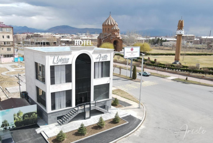 Aristo Boutique Hotel - Armenia