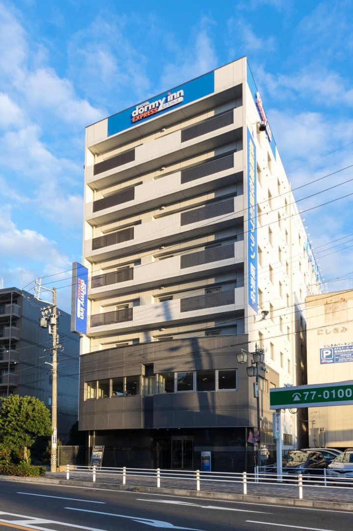 Dormy Inn Express Mikawaanjo - Aichi