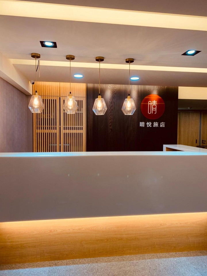 Cy Hotel - Banqiao District