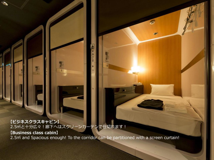 First Cabin Nagasaki - Nagasaki