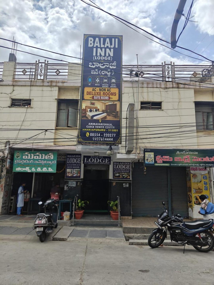 Balaji Inn - Anantapur
