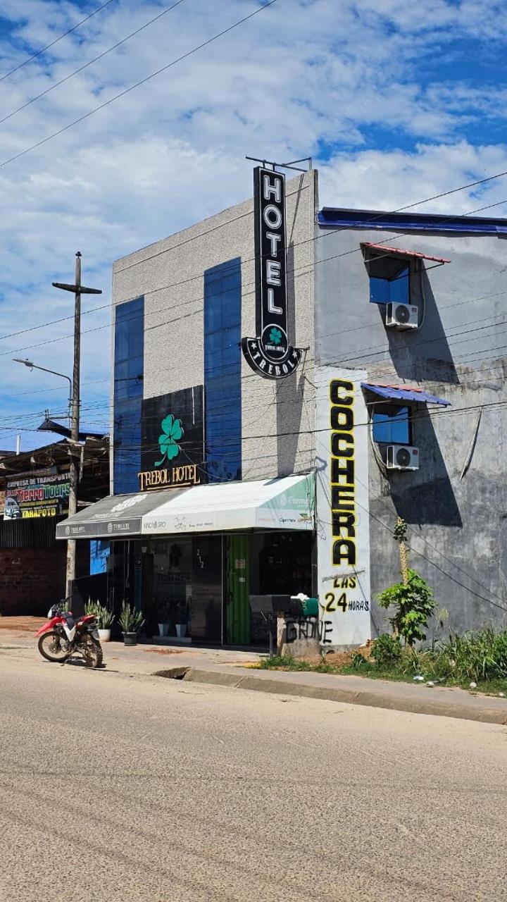 Trébol Hotel - Yurimaguas