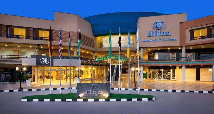 Hilton Alexandria Green Plaza - Alejandría