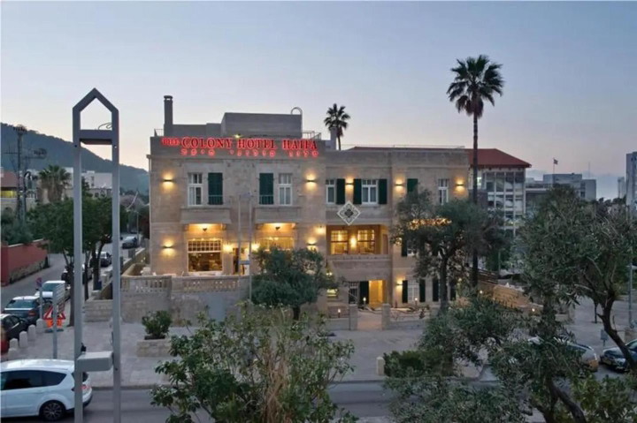 The Colony Hotel - Israel