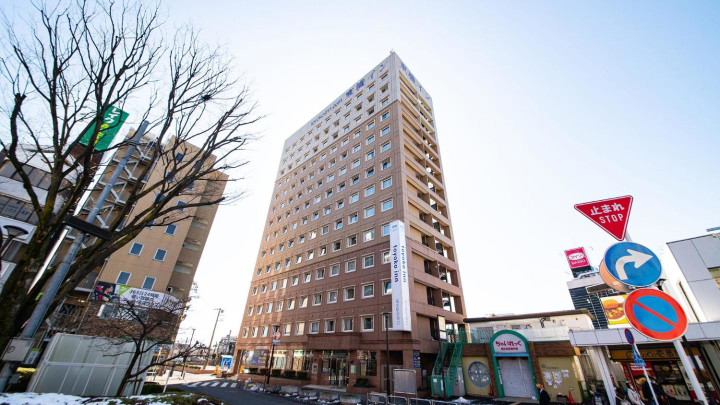 Toyoko Inn Tokyo Fussa Ekimae Higashi Guchi - Akiruno